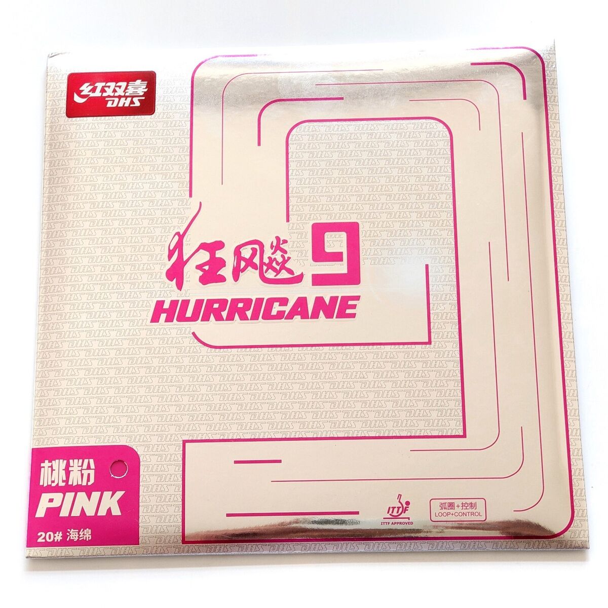 DHS Hurricane 9 Table Tennis Rubber – Table Tennis World Australia
