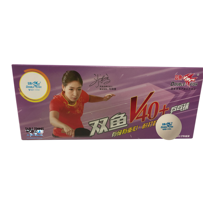 Double Fish 0 Star Training Ball (Box of 10) – Table Tennis World Australia